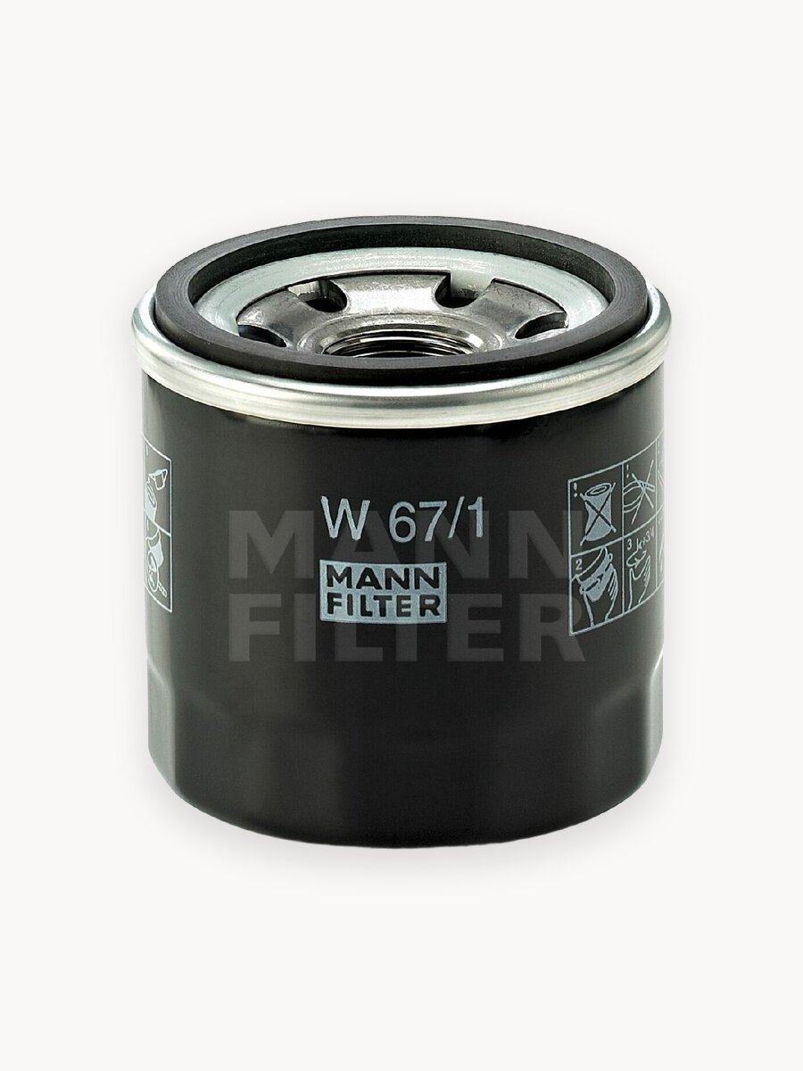 Фильтр масляный MANN-FILTER W671, для спецтехники и легковых автомобилей