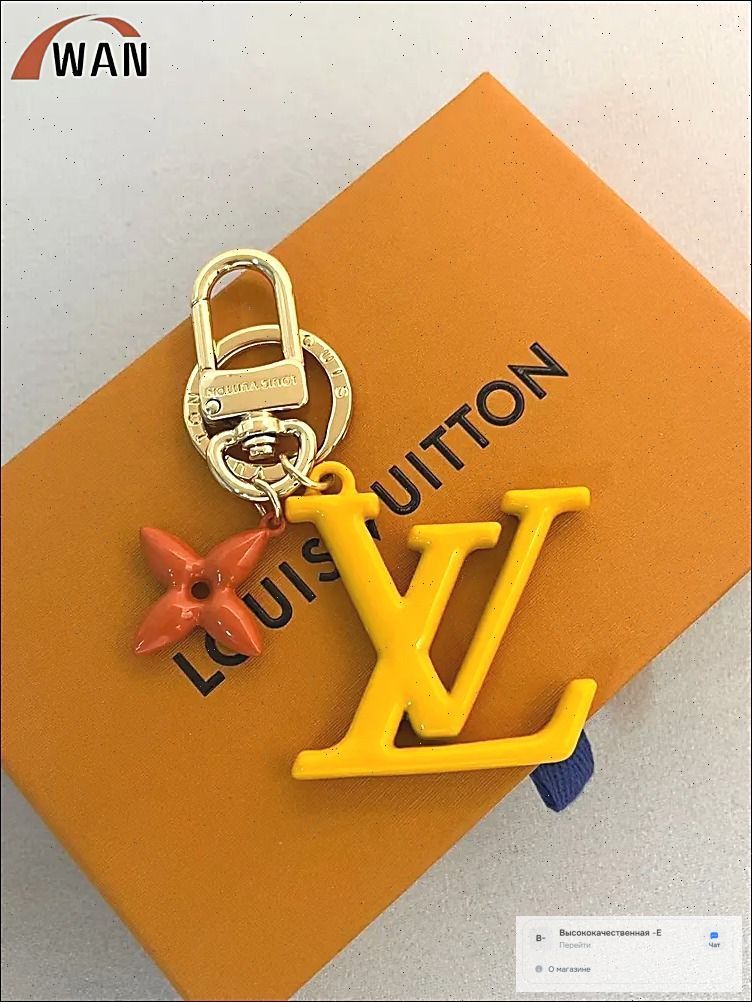 Украшение