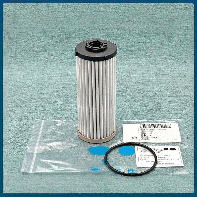 Гидравлический фильтр автоматической коробки передач STD для A3 Q3 SEAT SKODA Golf Jetta Tiguan 6pcs