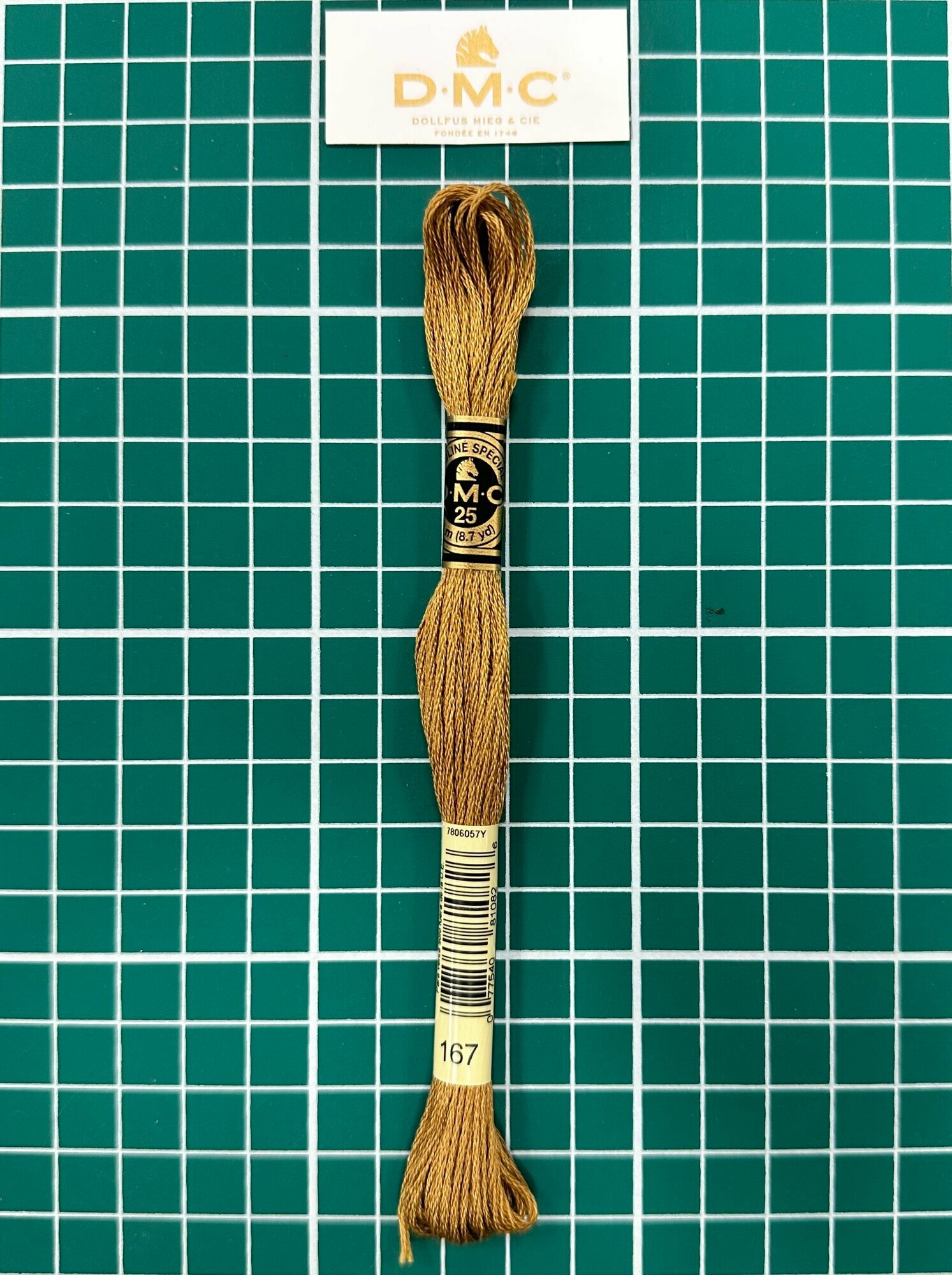 DMC, col: 167, Мулине