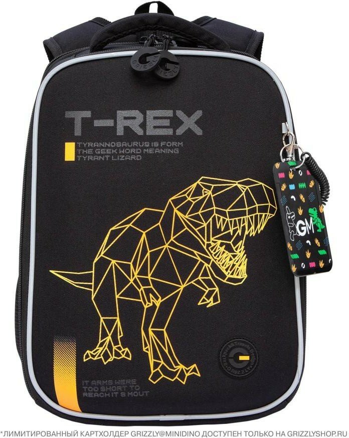 Рюкзак школьный RAw-595-1/1 чёрный - оранжевый