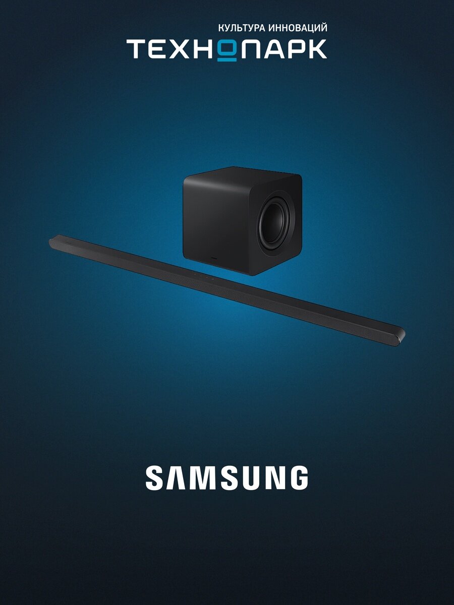 Саундбар Samsung HW-S800D