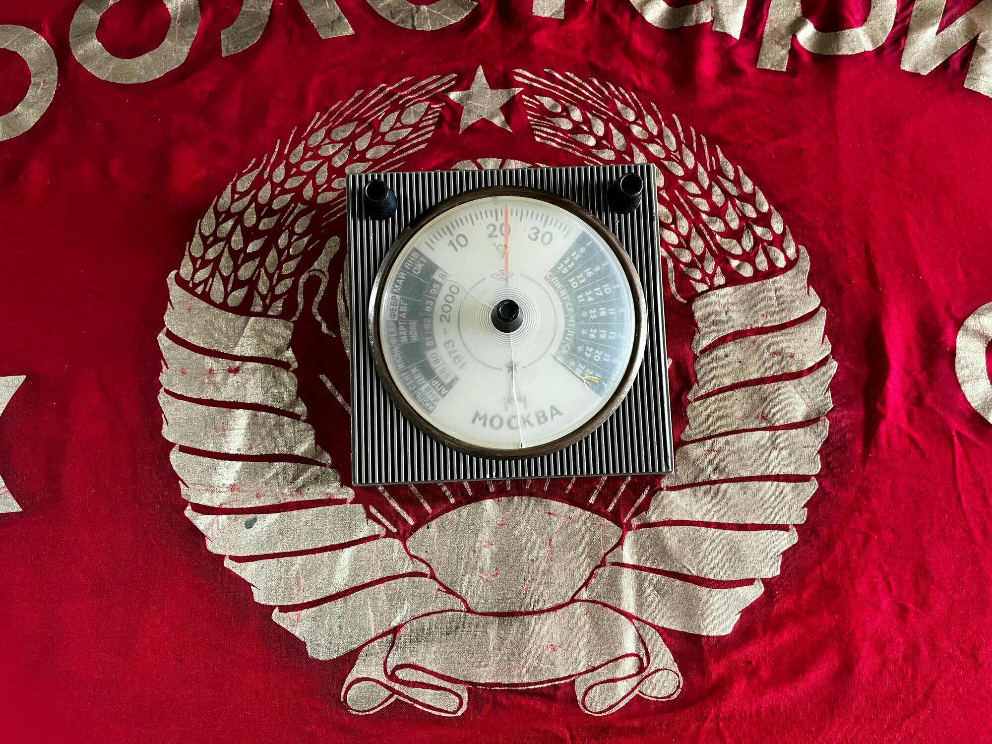 Барометр настольный СССР