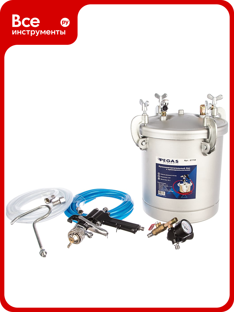 Красконагнетательный бак с краскораспылителем Pegas pneumatic 8315 10 л 2710, Покрытие имеет одинаковую толщину