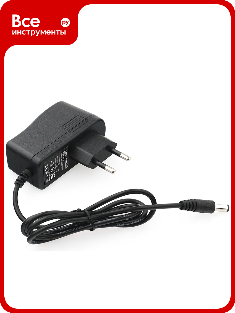 Адаптер, Gembird, питания Gembird 12В/2А, 24Вт 1 штекер 5,5x2,5 мм NPA-AC9, 5,5x2,5мм