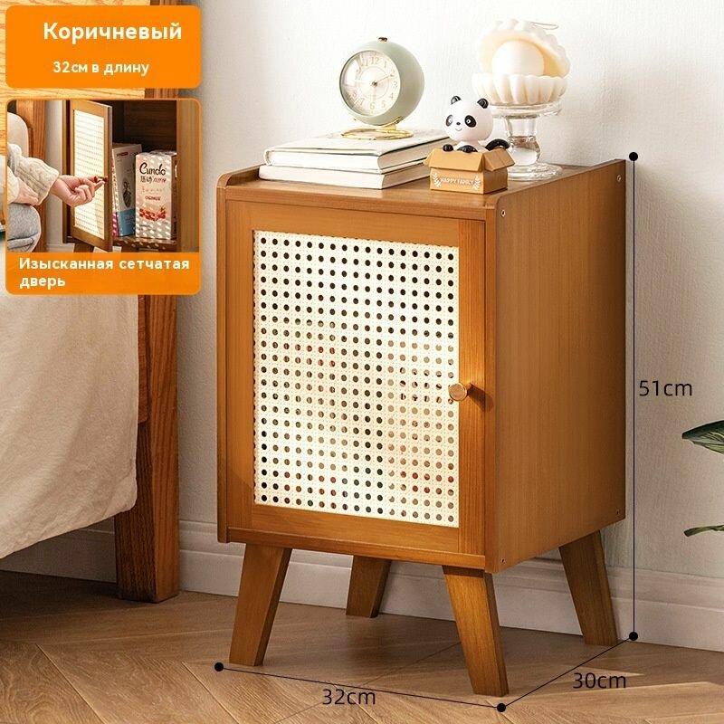 Прикроватный столик, искусственный ротанг и бамбук, с ящиком, 32x30x51 см