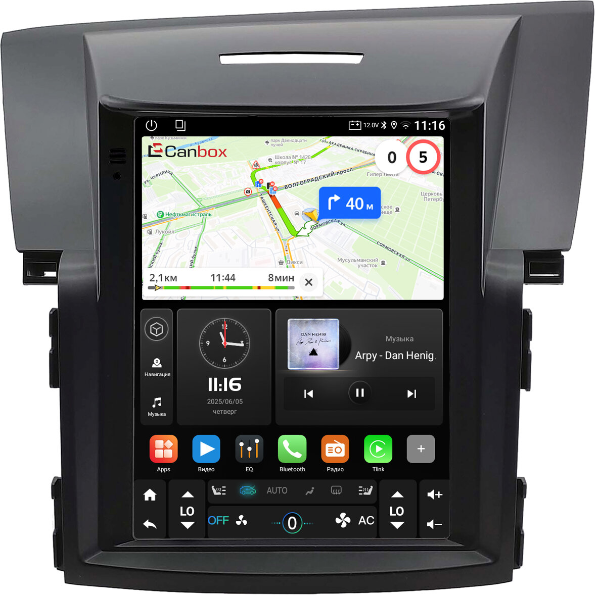 Штатная магнитола Honda CR-V 4 2011-2018 (Тип C) Canbox (Tesla) 9.7" 4/64 GTR096-1312-43 Android 10 (QLed, DSP, CarPlay)