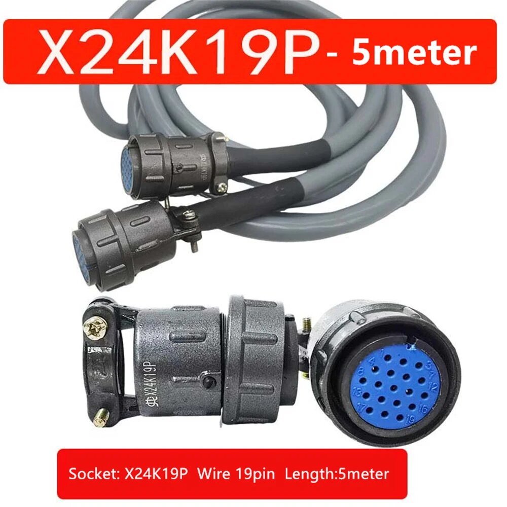 Кабель для маркировочной машины BateRpak X24K19P 19 контактов 5 метров X24K19P-5meter