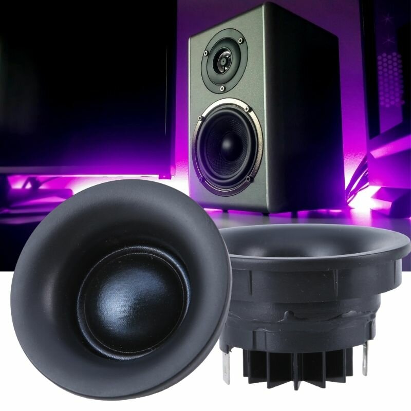 Высокочастотный купольный динамик из шелковой пленки, 25-ядерный 1-дюймовый маленький динамик