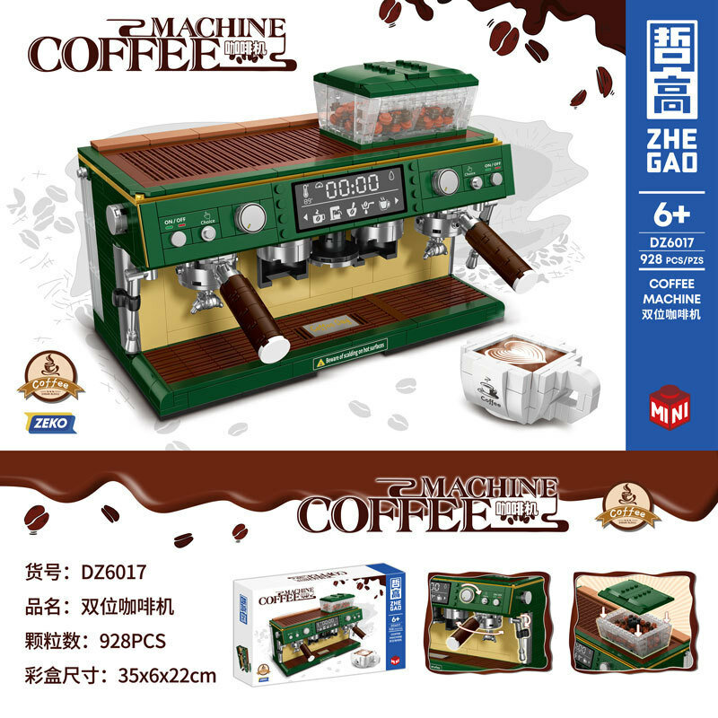 Имитационная кофемашина Lego 6017, для детей 7-14 лет