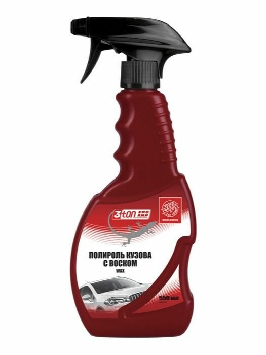 Полироль кузова с воском 3ton (ТН-550) TRITON WAX, спрей, 550 мл
