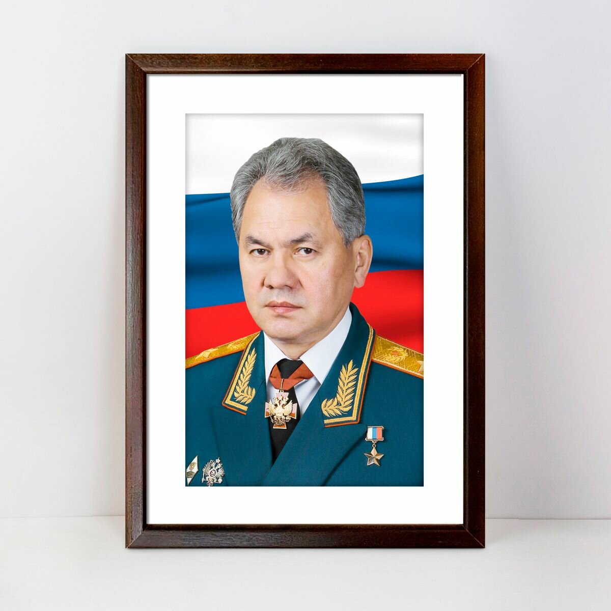 Портрет Шойгу С. К. в рамке под дерево / А-3 (30x42 см.)
