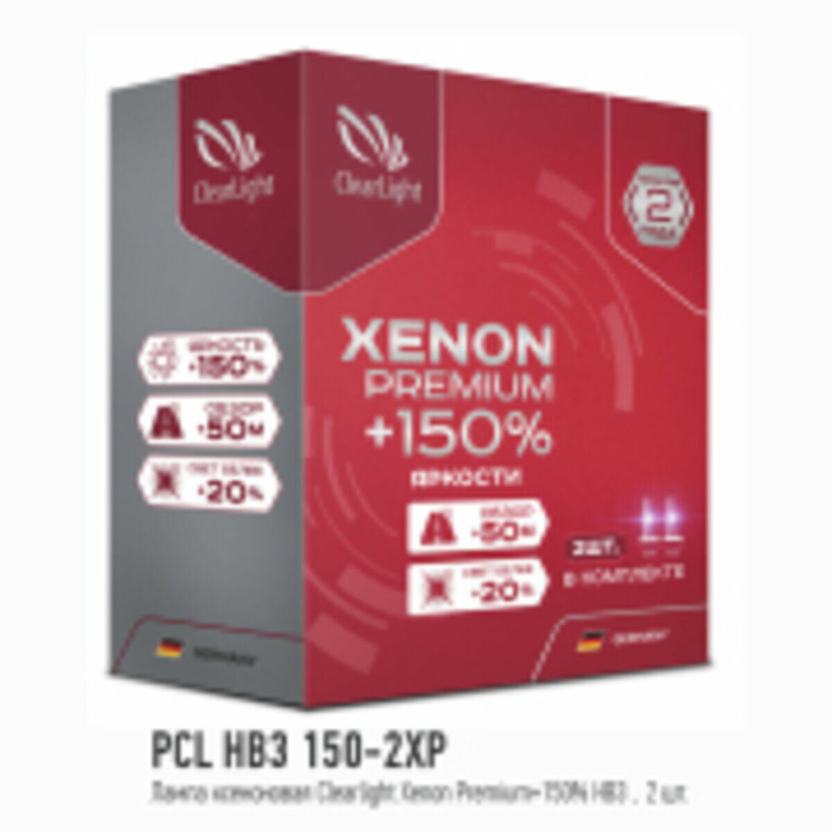 Лампа Ксеноновая Clearlight Xenon Premium+150% Hb3 (1Шт)(Clearlight Pclhb31502Xp)