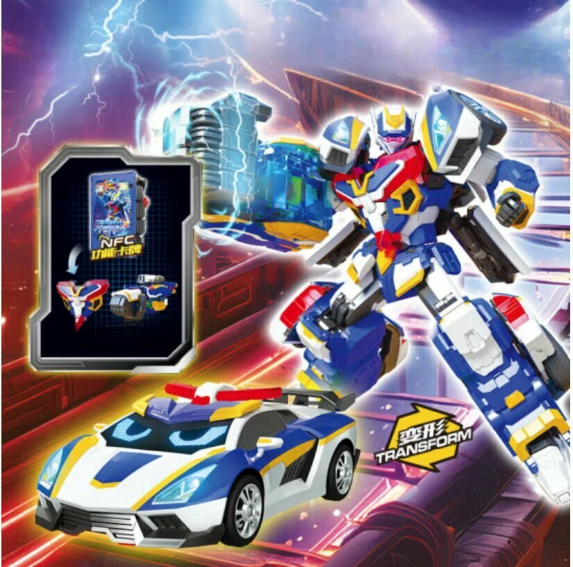 Метал Кард Бот. Блю Коп S трансформер 17 см S2. METALCARDBOT