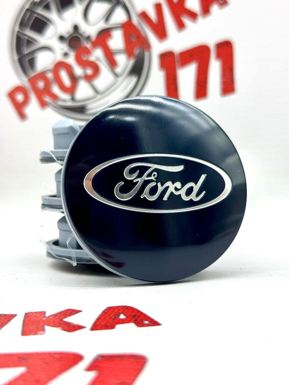 1шт Ford 65/55/15 (BL) XW5311 колпачки диска