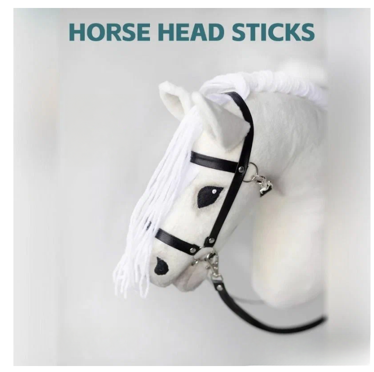 Игрушка Хоббихорс, спанбонд, длина 80 см, подарочная упаковка