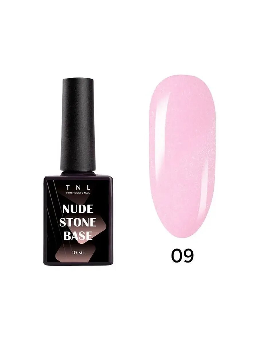 База для гель-лака Nude Stone Base, жесткая с шиммером №09 нежно- розовый, 10 мл