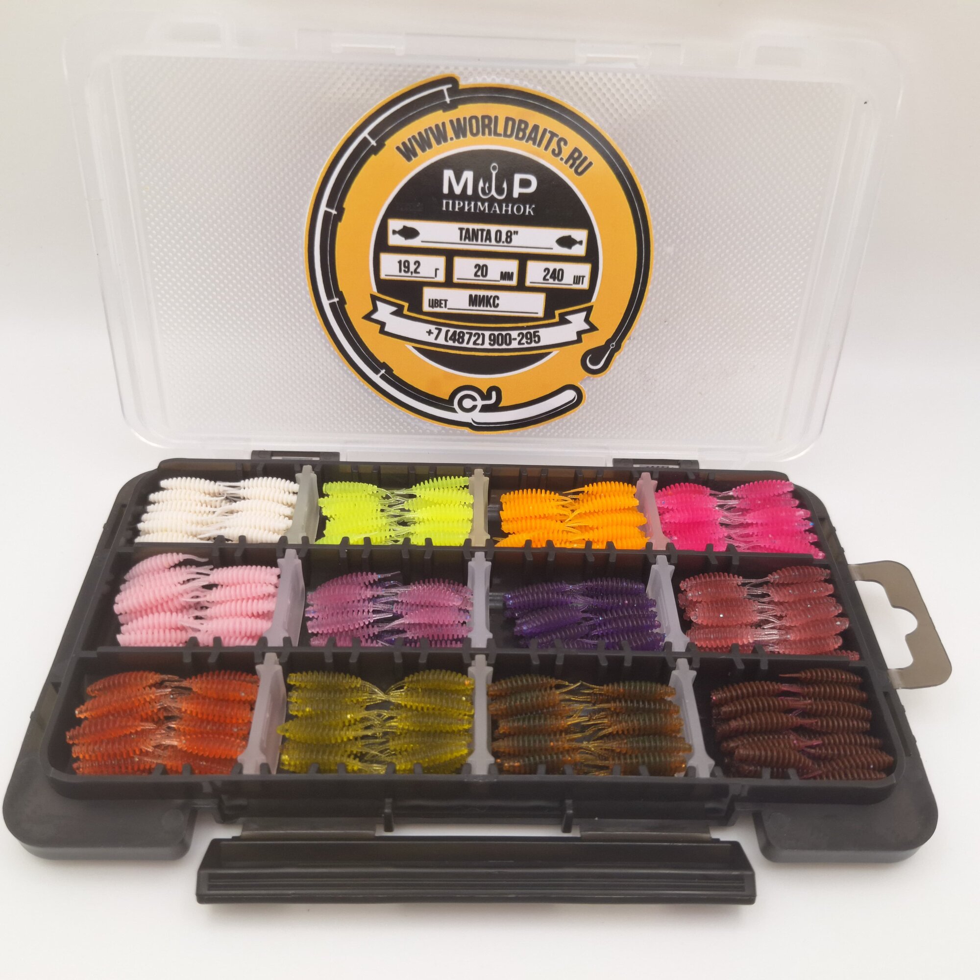 Мягкие силиконовые приманки для рыбалки на окуня, для микроджига, мормышинга, набор приманок для джиговой рыбалки