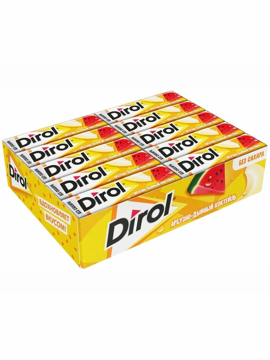 Дирол "Арбузно-дынный коктейль" 30*13,6 гр.