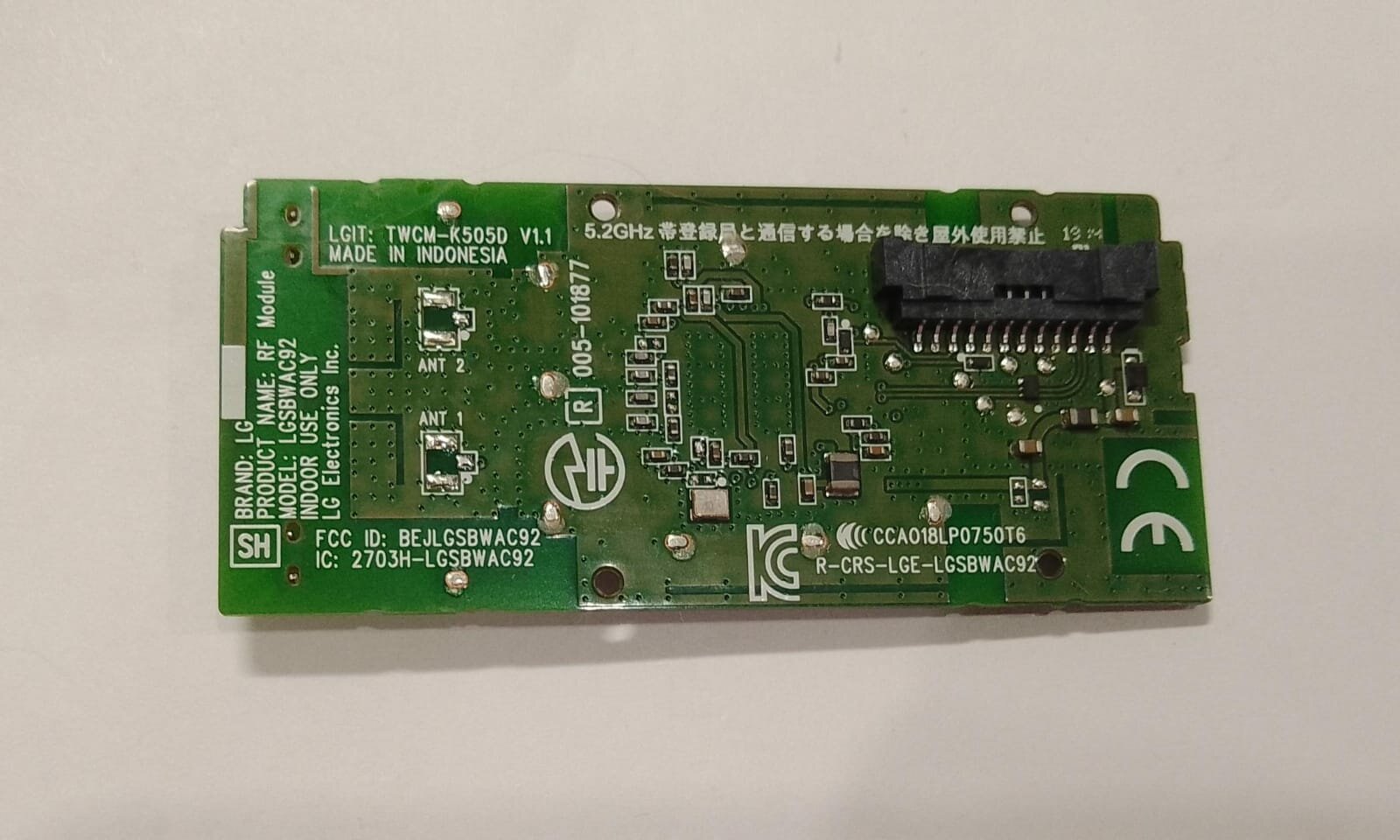 Wi-Fi модуль (LGSBWAC92) телевизора LG (43UM7090PLA)