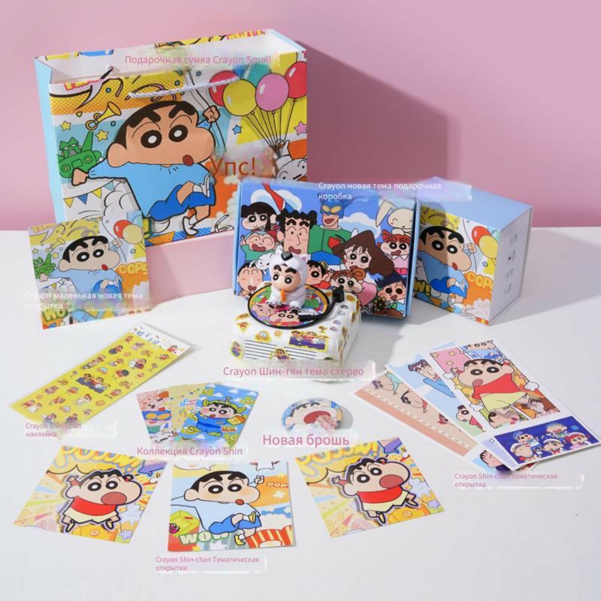 Портативный динамик Ла-Байби в форме смешной ручки с bluetooth, уникальный подарок для друзей и близких