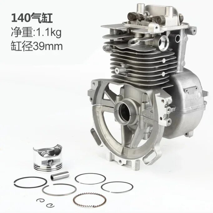 Комплект цилиндра поршня картера 39 мм для Honda GX35 140F
