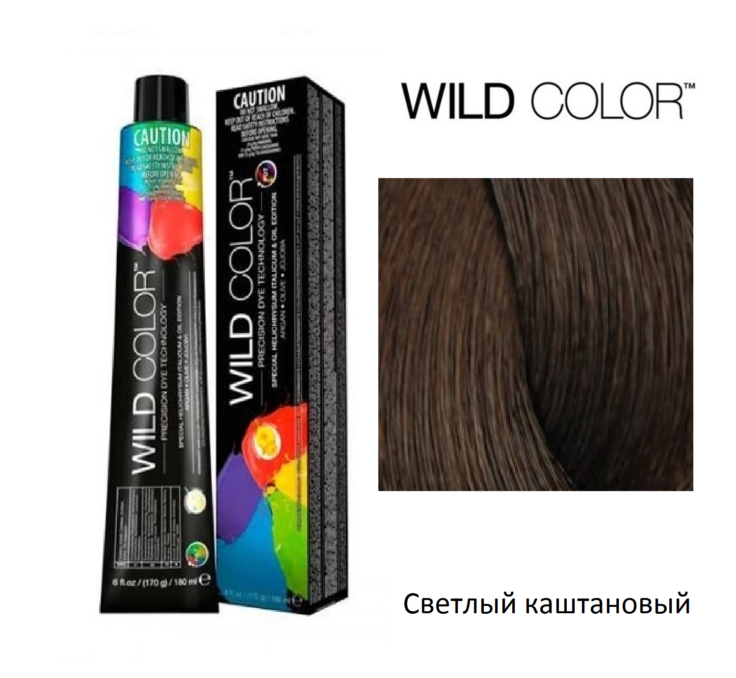 Wild Color Ammonia Free Sensitive Стойкая крем краска без аммиака для чувствительной кожи 5 Светлый каштановый 180 мл