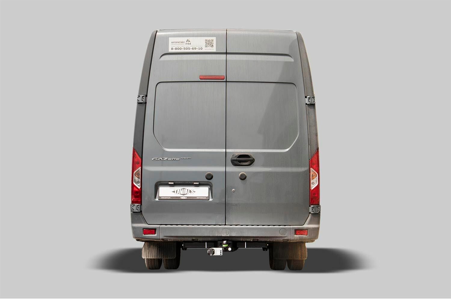 Фаркоп с унив. электрикой Smart для ГАЗель Next (цельнометаллический фургон) 2013- арт. T-GAZ-13FC