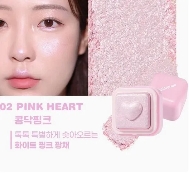 Colorgram Хайлайтер Квадрат любви 2,2 г # 02