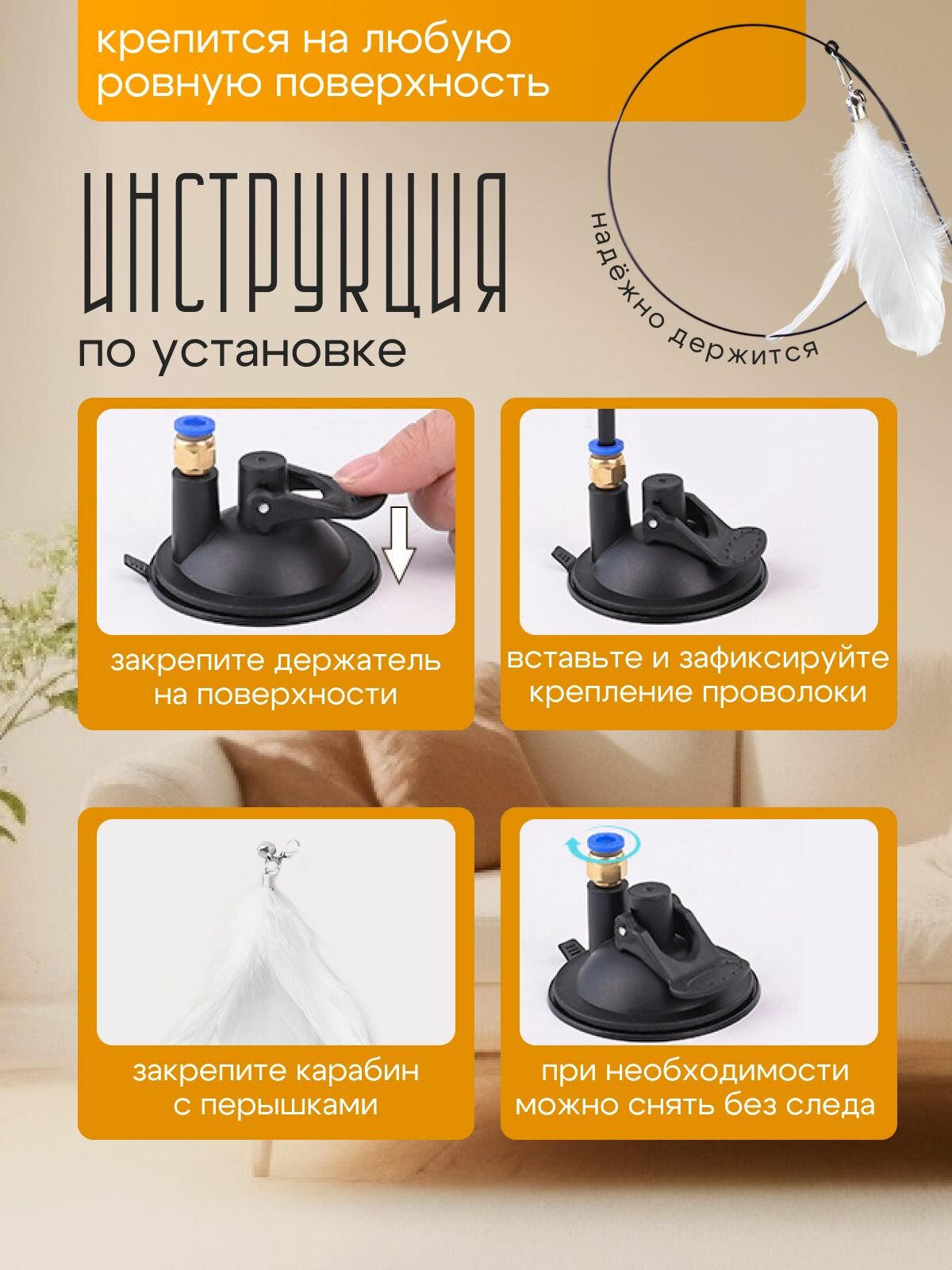 Игрушка для животных — фото 1