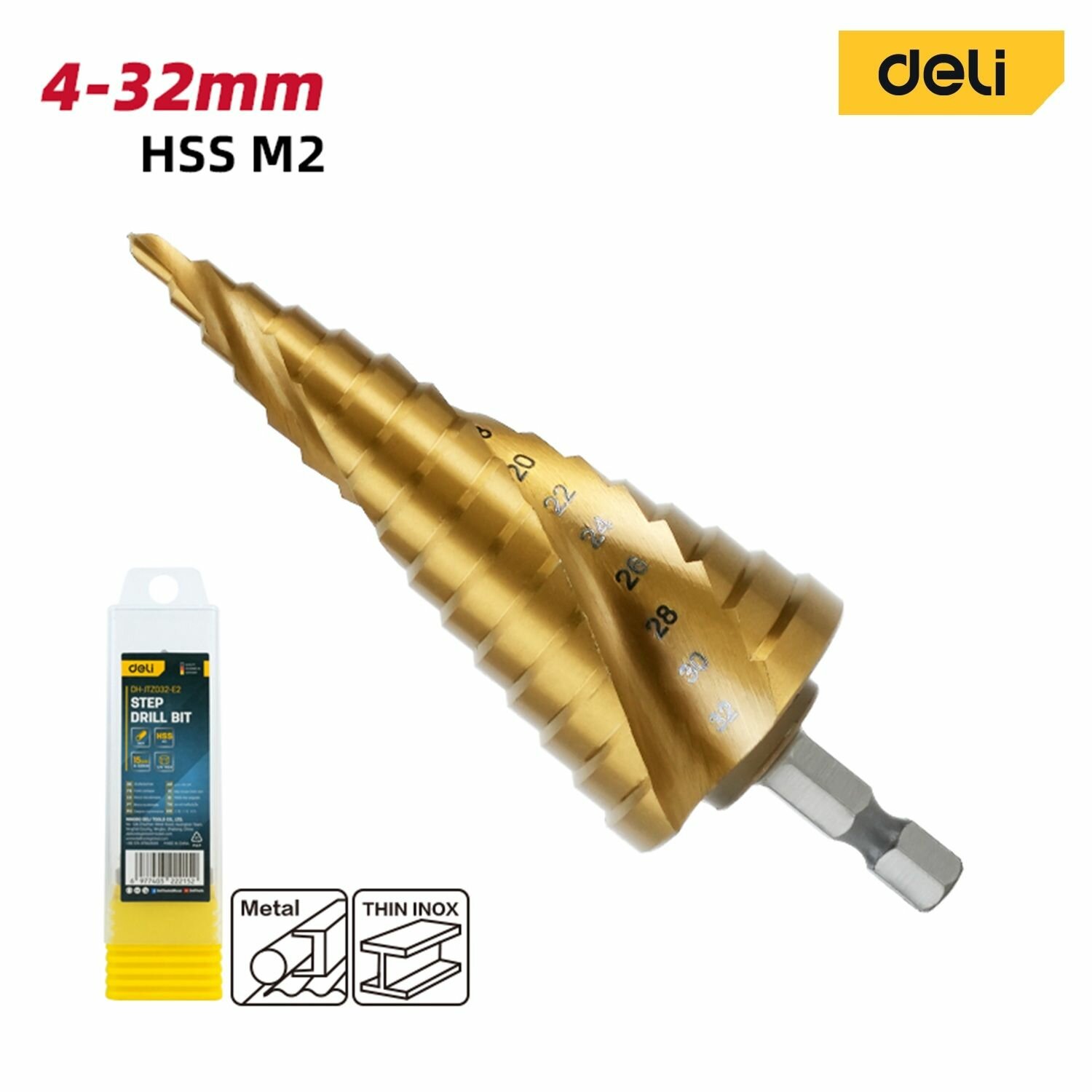 Сверло ступенчатое по металлу Deli DH-JTZ032-E2 (4-32мм, HSS M2, спиральная канавка, шестигранный хвостовик)