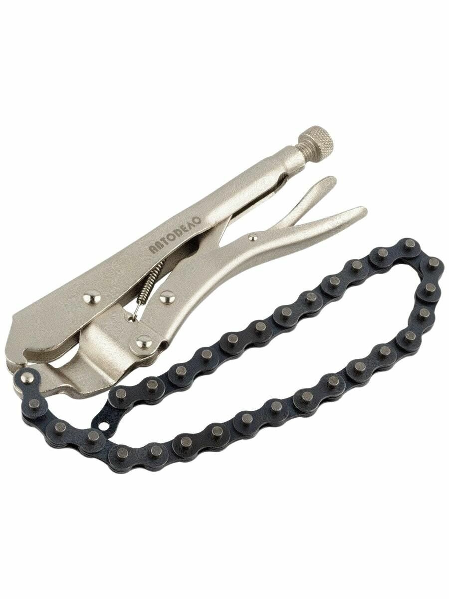 Ключ масляного фильтра цепной с фиксатором D 60-140 мм.