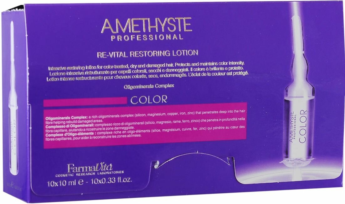 FarmaVita Оживляющий лосьон после окрашивания Color re-vital restoring lotion