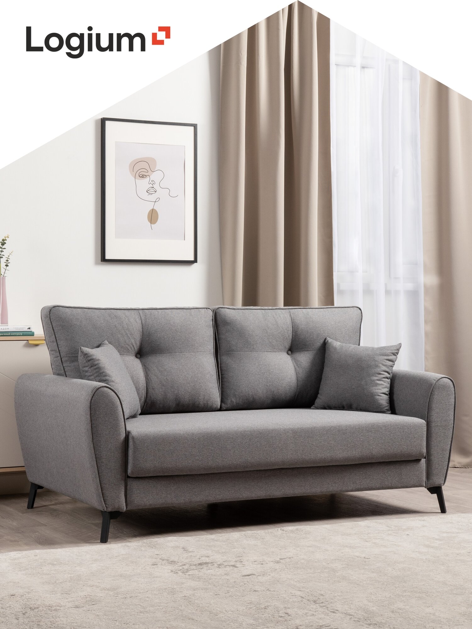 Диван раскладной Лион, Арт. ТД 763 Nice Grey (темно-серый), 178х99х91см, механизм еврокнижка