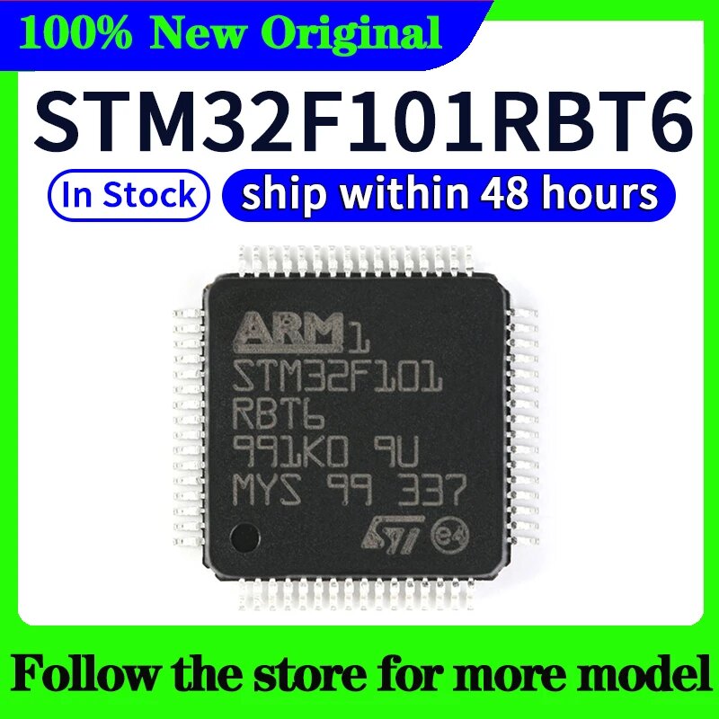 STM32F101RBT6 микроконтроллер