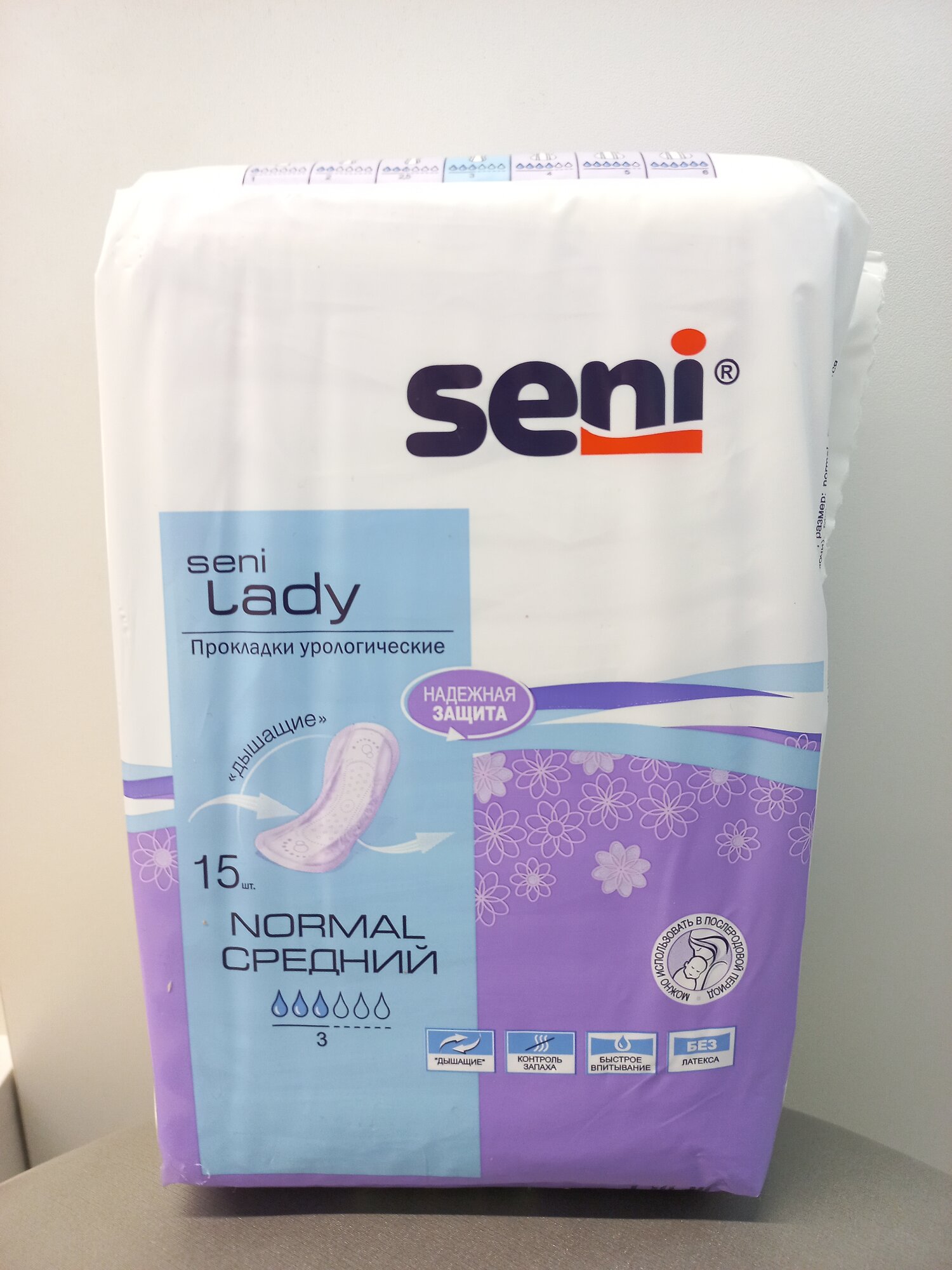 Прокладки урологические Сени леди нормал (Seni Lady normal) № 15
