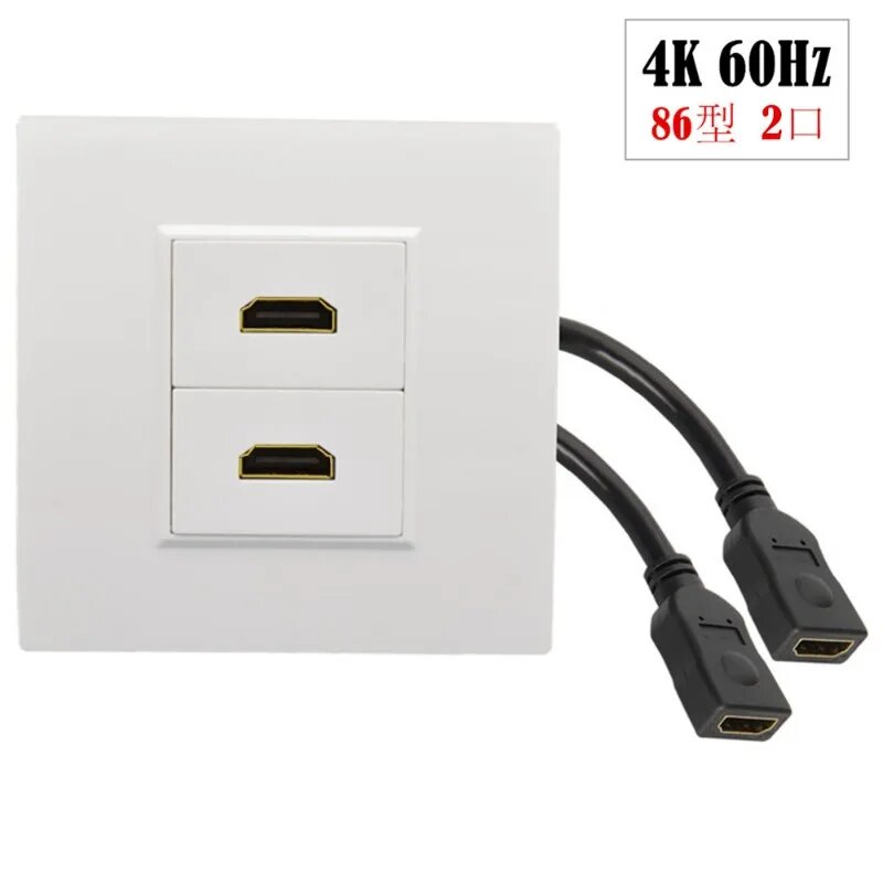 Кабель-переходник CY HDMI 2-портовый белый two port