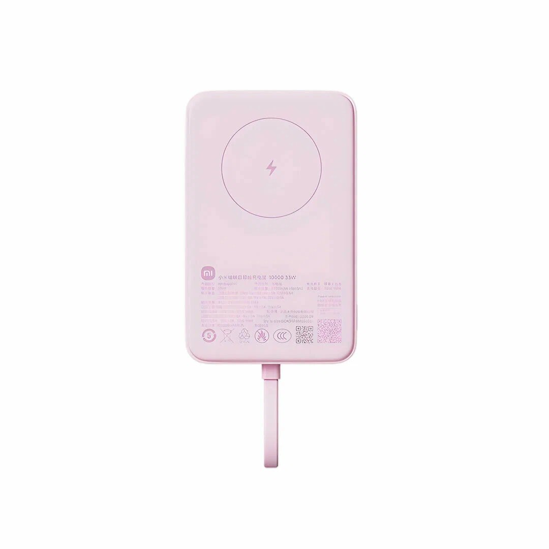 Xiaomi power bank 33W с двусторонней быстрой зарядкой оснащен портативным, компактным и ультрамобильным источником питания емкостью 10 000 мАч, розовый