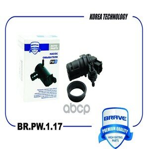 Насос омывателя стекол br. pw.1.17 toyota rav4 a40 13- BRAVE арт. br. pw.1.17