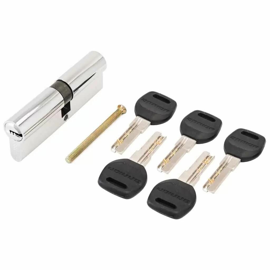 Личинка замка Аллюр для двери, 70 мм, хром, 5 перфоключей, латунь