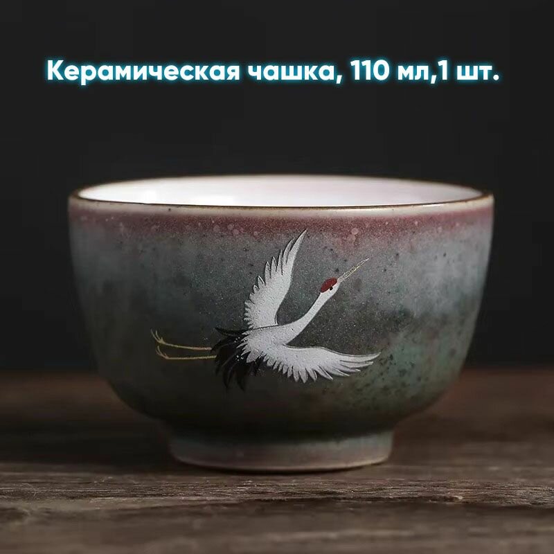 Керамическая чашка для чая и кофе с нефритовой текстурой уют и элегантность в каждой чашке