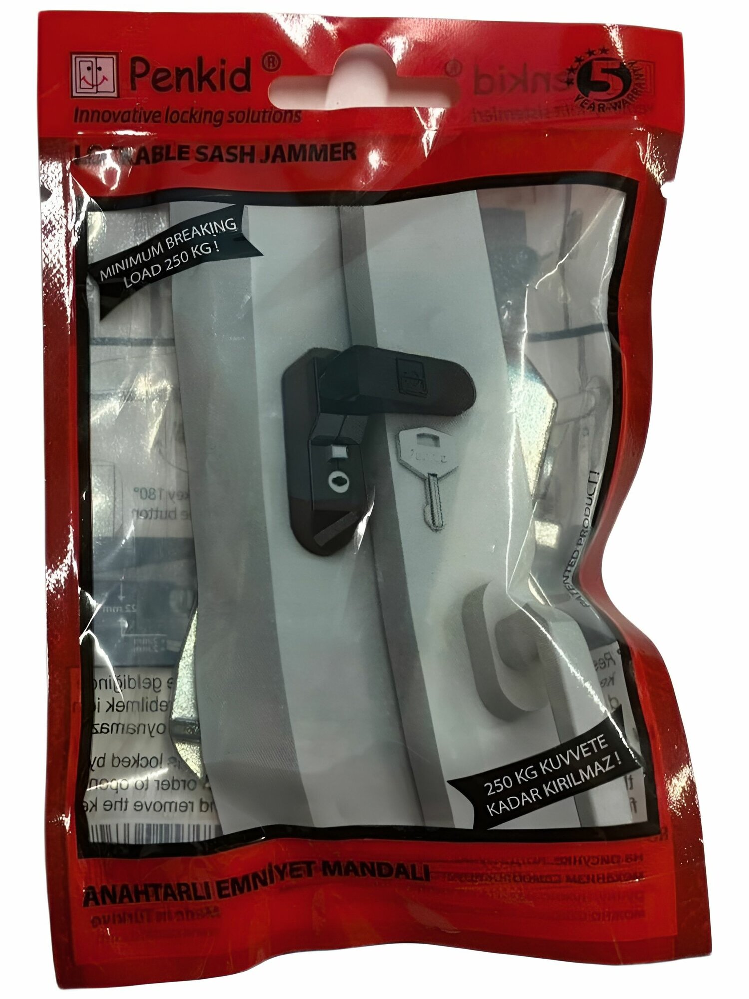 Замок детский оконный блокиратор коричневый