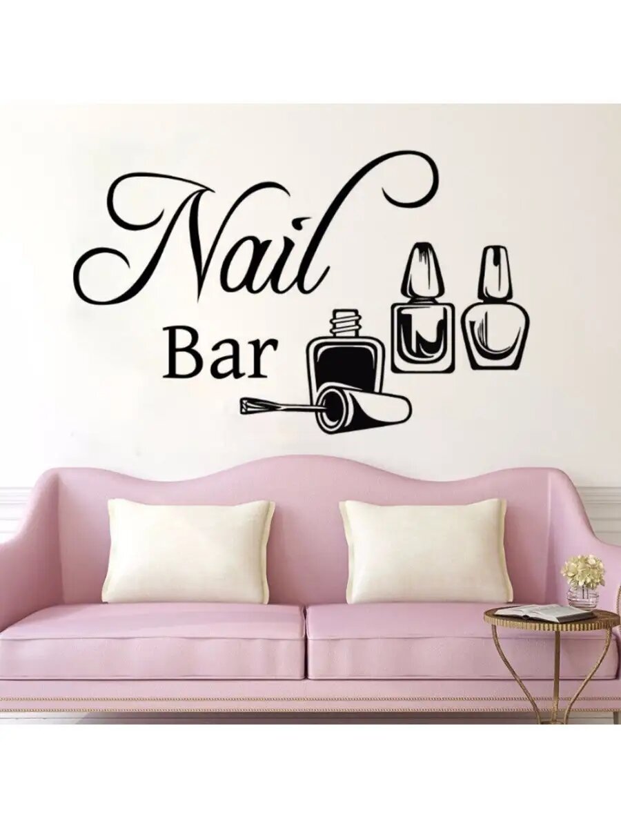 Наклейка на стену для декора интерьерная Салон красоты Nail bar