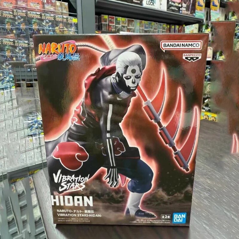 Коллекционная фигурка Bandai Namco Banpresto Наруто Акацуки Хидан 14 см A