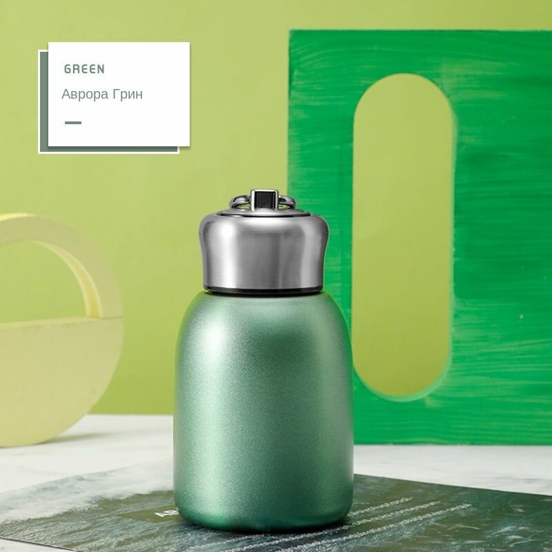 Маленький толстый звон в китайском стиле, удобная вакуумная колба