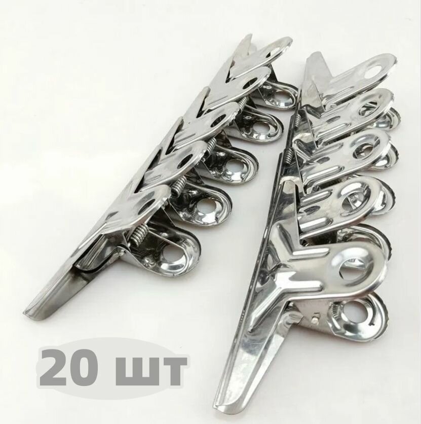 Зажимы для парника и теплицы 5 см, 20 шт надежные крепления для укрывного материала, пленки и агротекса