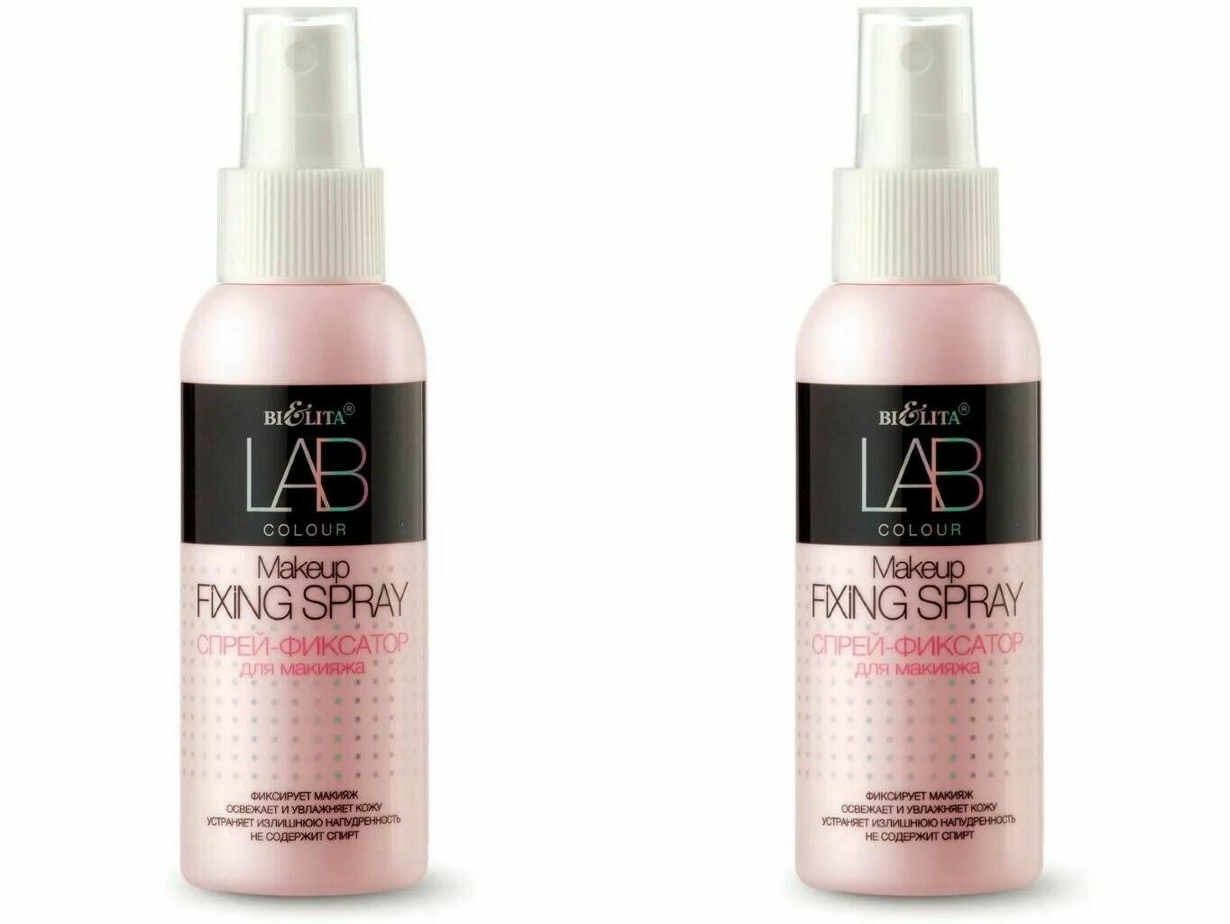 Белита Спрей-фиксатор для макияжа LAB colour, 100мл, 2шт