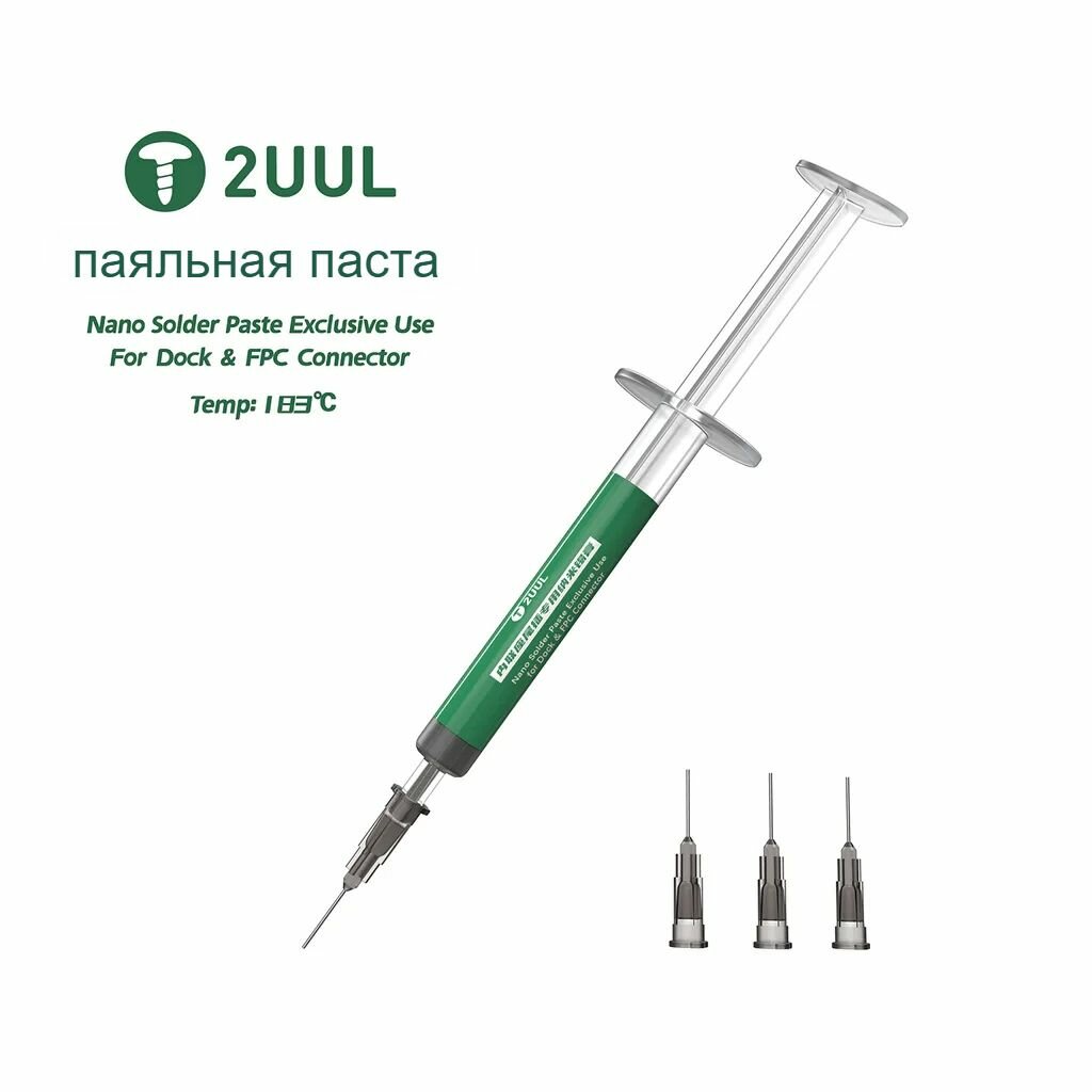 2UUL SC99 Nano паста для пайки, 183 паста для сварки олова со шприцем для ремонта пайки печатных плат мобильных телефонов SMD