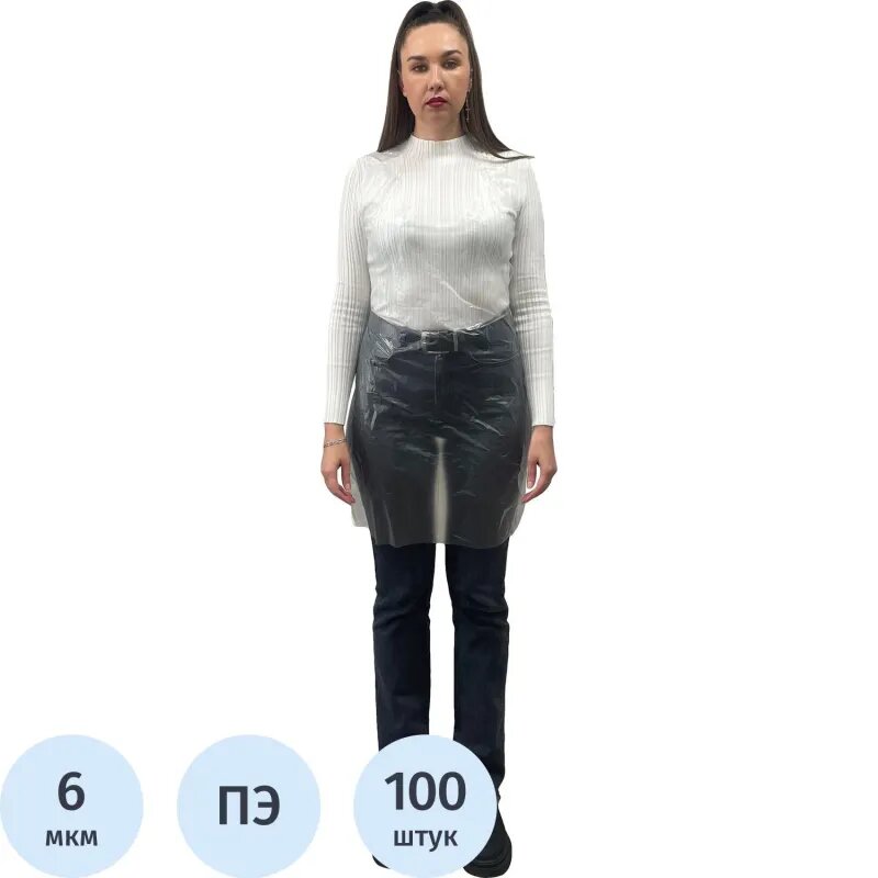 Фартук одноразовый КНР полиэтиленовый, 68х104 см, белый, 6 мкр