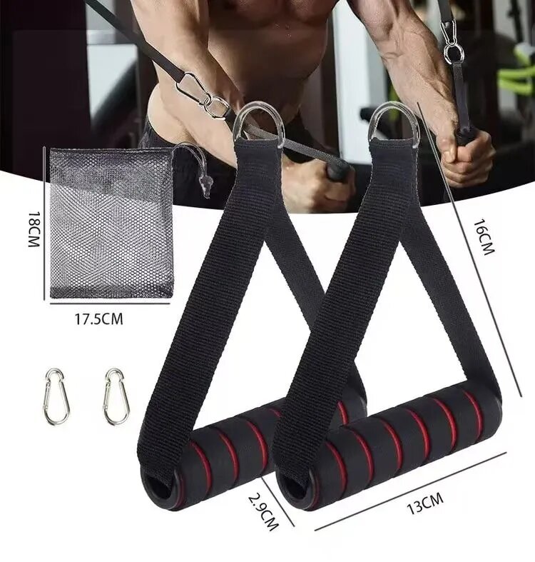 Ручки для тяги тренажера